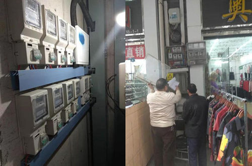 China Wuhan Time Wave Network Technology Co., Ltd. Company cases