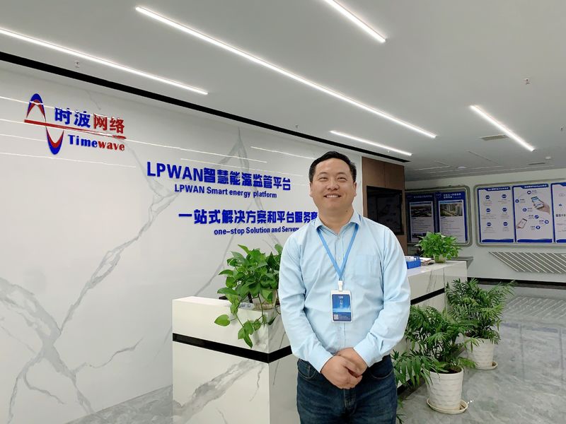 중국 Wuhan Time Wave Network Technology Co., Ltd. 회사 프로필
