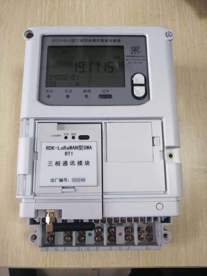 LoRaWAN Advanced AMI Smart Meter Single Three Phase Communication Module LoRaWAN Advanced AMI Smart Meter Single Three Phase Communication Module
