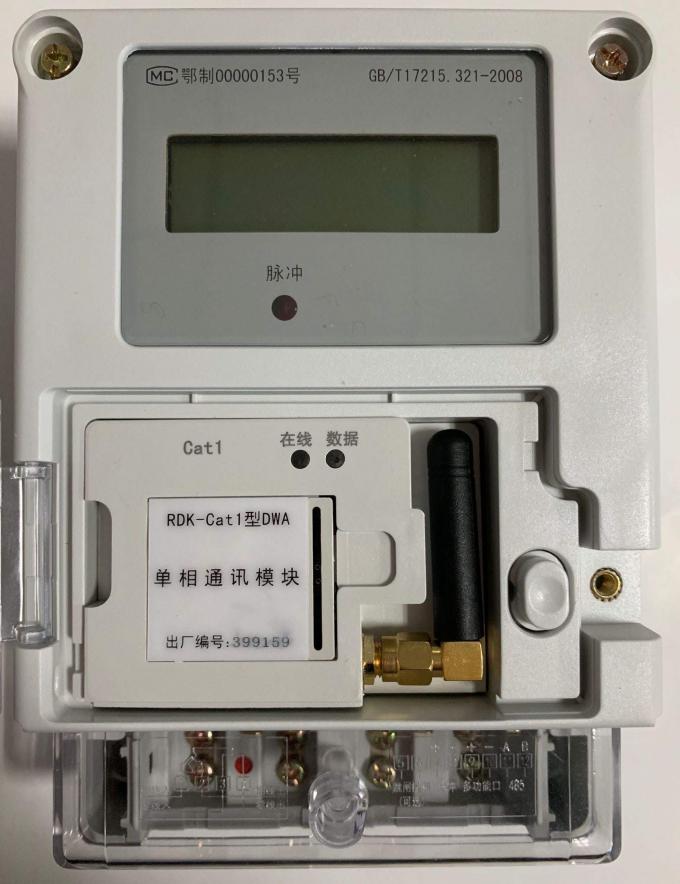 Cat1 AMI Solutions Smart Metering Communication Module DC12V 500mA