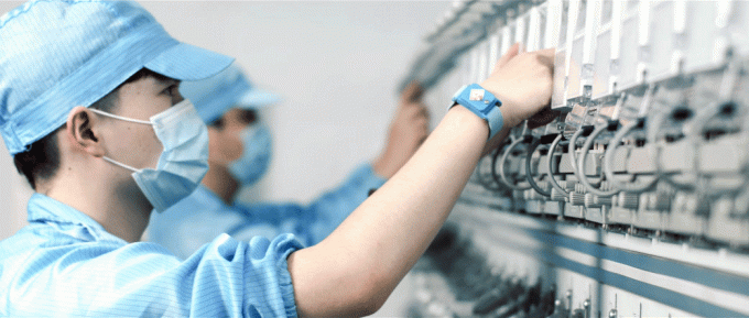 China Wuhan Time Wave Network Technology Co., Ltd. company profile