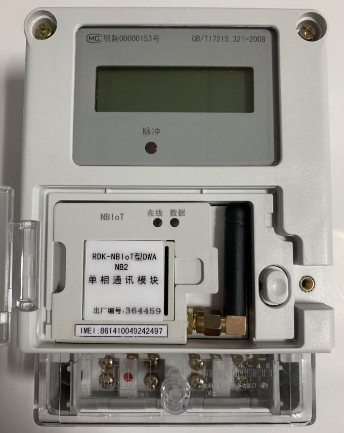 Industrial NBIoT Advanced Metering Infrastructure Communication Modules