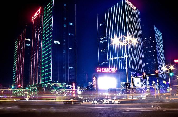 Wanda Square (Swan Lake Store, Hefei)