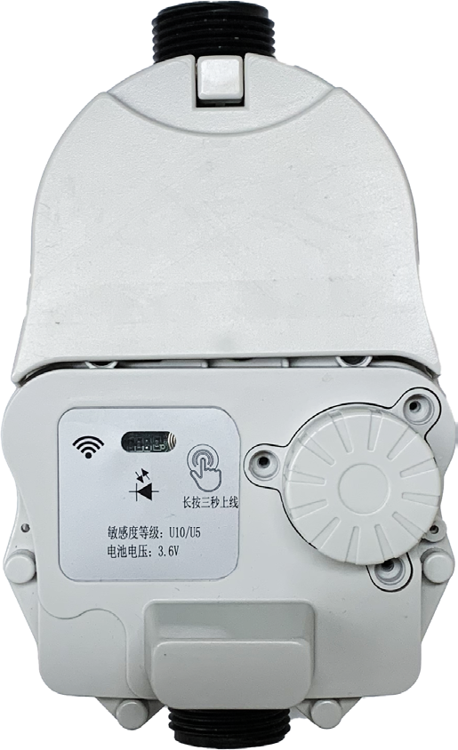 LoRaWAN Wireless Remote Wifi Enabled Water Meter For Water Consumption ...