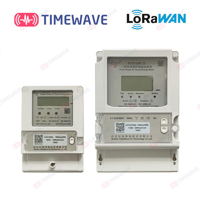 ODM Smart Electricity Meters DTZY2397 IoT 3 Phase Multifunction Meter ODM Smart Electricity Meters DTZY2397 IoT 3 Phase Multifunction Meter