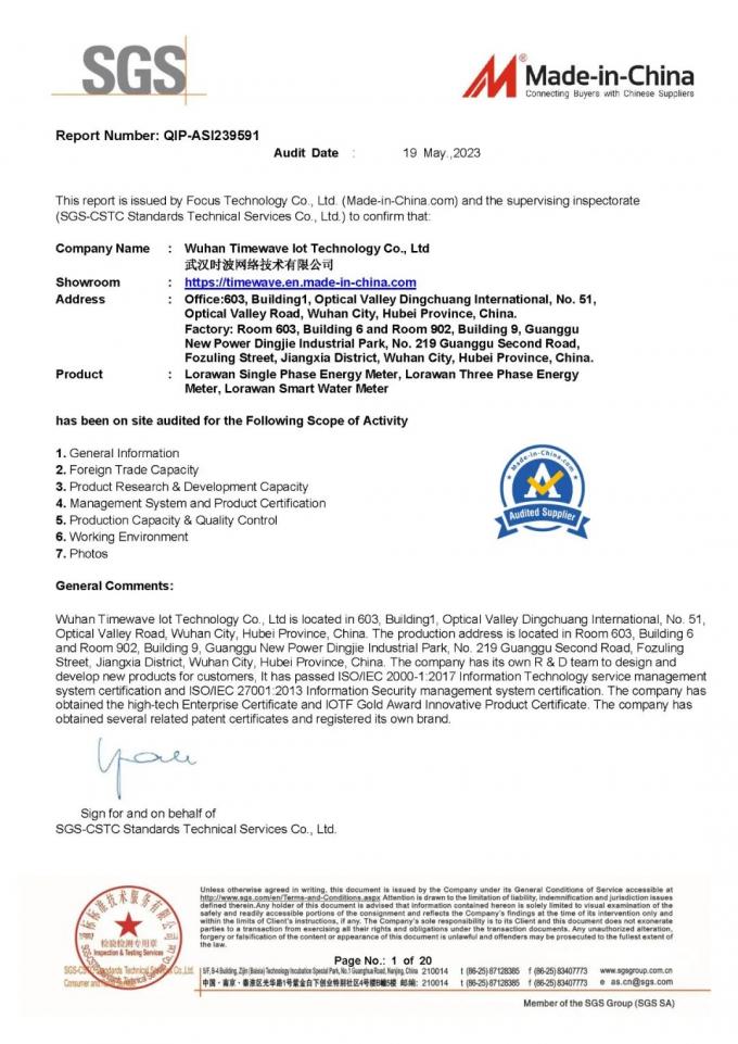 China Wuhan Time Wave Network Technology Co., Ltd. company news