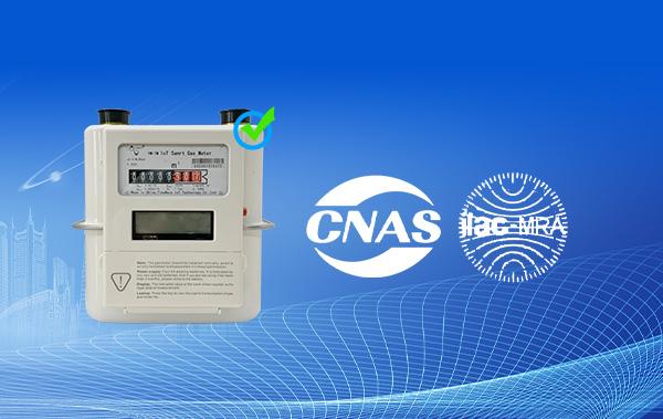 China Wuhan Time Wave Network Technology Co., Ltd. recentste nieuws over TimeWave IoT slimme ...