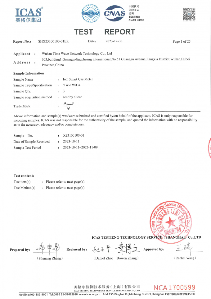 China Wuhan Time Wave Network Technology Co., Ltd. latest company news ... China Wuhan Time Wave Network Technology Co., Ltd. latest company news ...