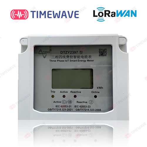 What is a Lorawan Smart Three-phases electricity meter?