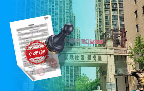 China Wuhan Time Wave Network Technology Co., Ltd. company news