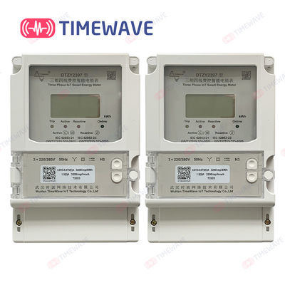 LoRaWAN Single Phase Secure Electric Smart Meter LoraWan Multifunction ...