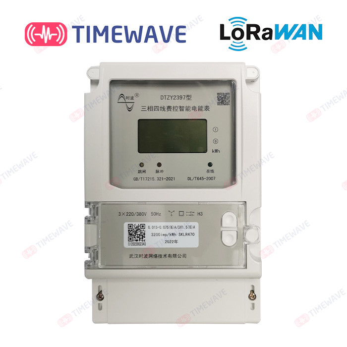Lorawan Smart Energy Meter Wireless Three Phase Meter Digital Power ...