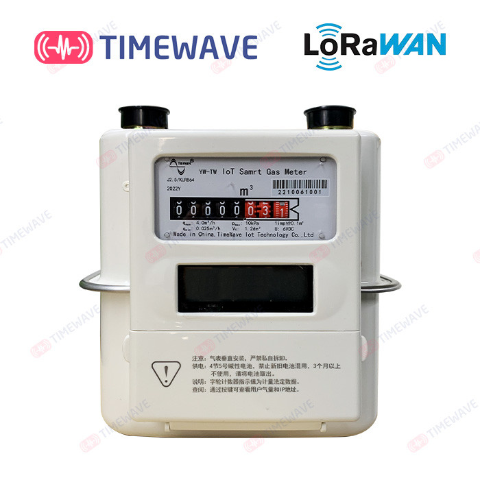 Smart Prepaid Gas Meter Energy Metering Solution LoRaWAN With Real Time ...