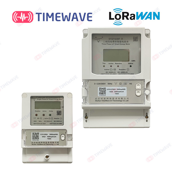Single Phase Lorawan Electric Meter 50Hz Wifi Smart Energy Meter With Gsm Modem