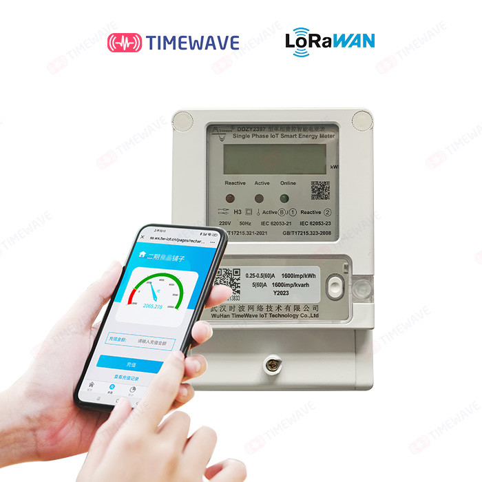 Load Identification LoRaWAN Energy Meter 220V Smart Home Power Meter ...