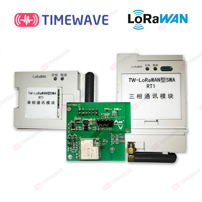 12v 400ma Advanced Metering Infrastructure Lorawan Single Three Phase Energy Meter