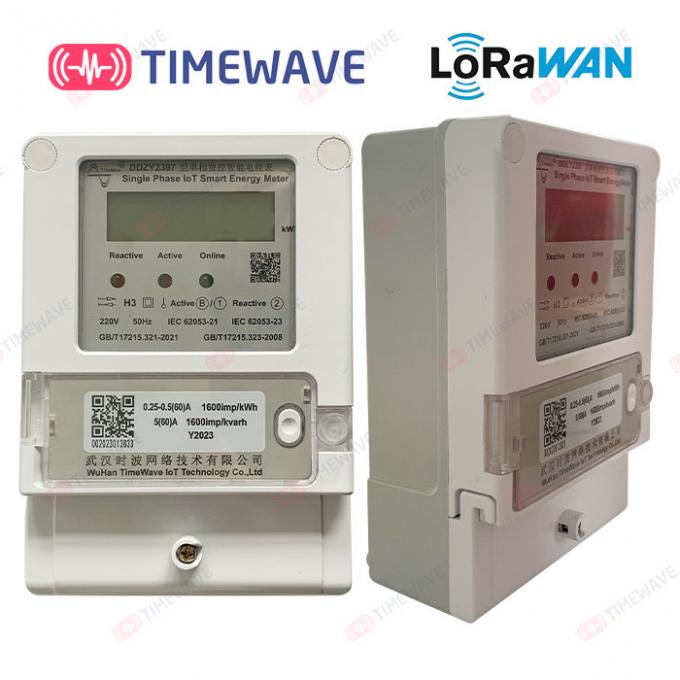 LoRaWAN Smart Single Phase Digital Electric Meter IoT Direct Connected ...