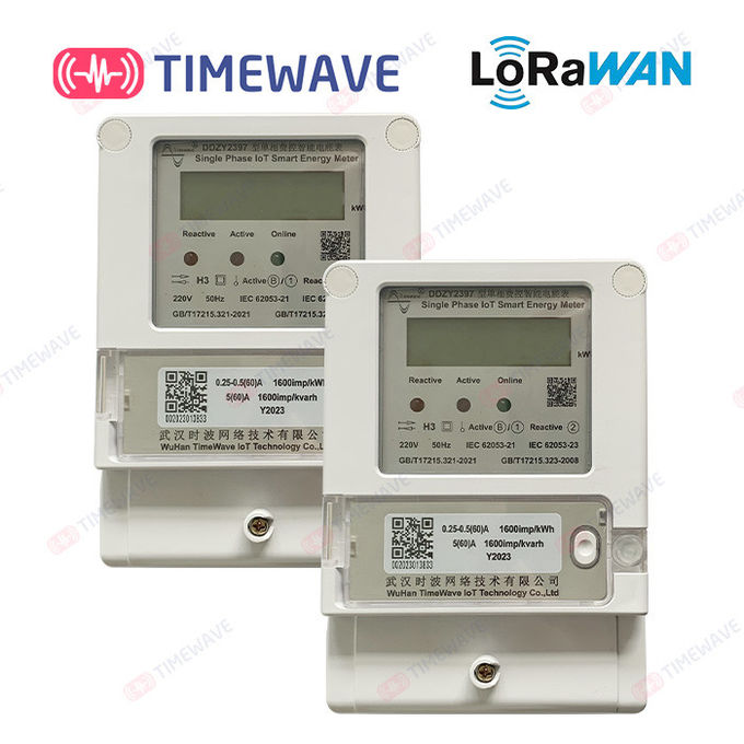 Rs485 Lorawan Three Phase Energy Meter Iot Based Energy Metering System