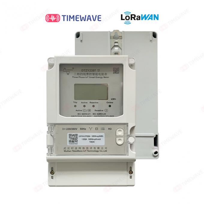 LoRaWAN Wireless Transmission Iot Based Electricity Energy Meter 220V Smart Meter Solution